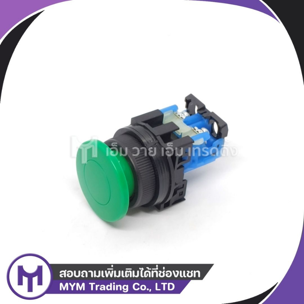 AR30-MOR-10 (G) Push Button NO FUJI 30mm | Shopee Thailand