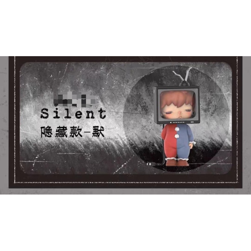 Hirono Silent Secret | Shopee Thailand