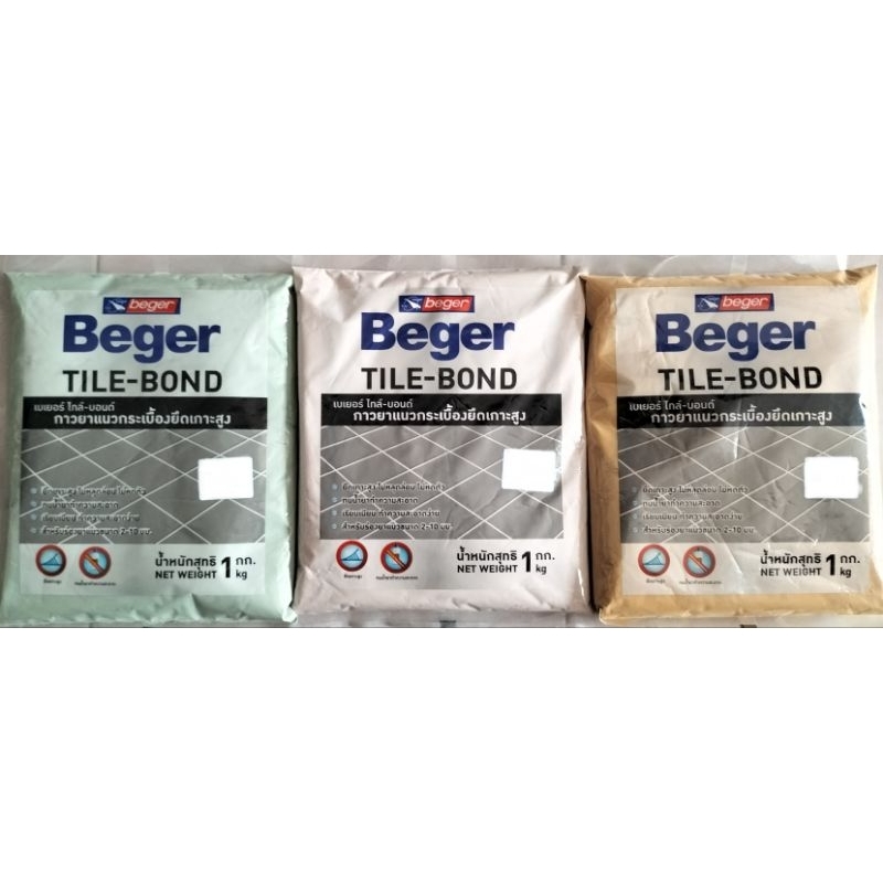 ยาแนวกระเบื้อง Beger TILE-BOND | Shopee Thailand