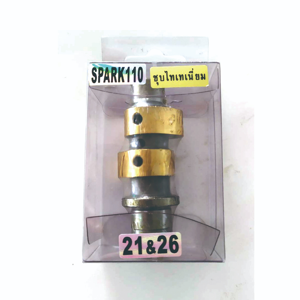 แคมแต่ง ใส่ สปาร์ค110 (SPARK110) | Shopee Thailand