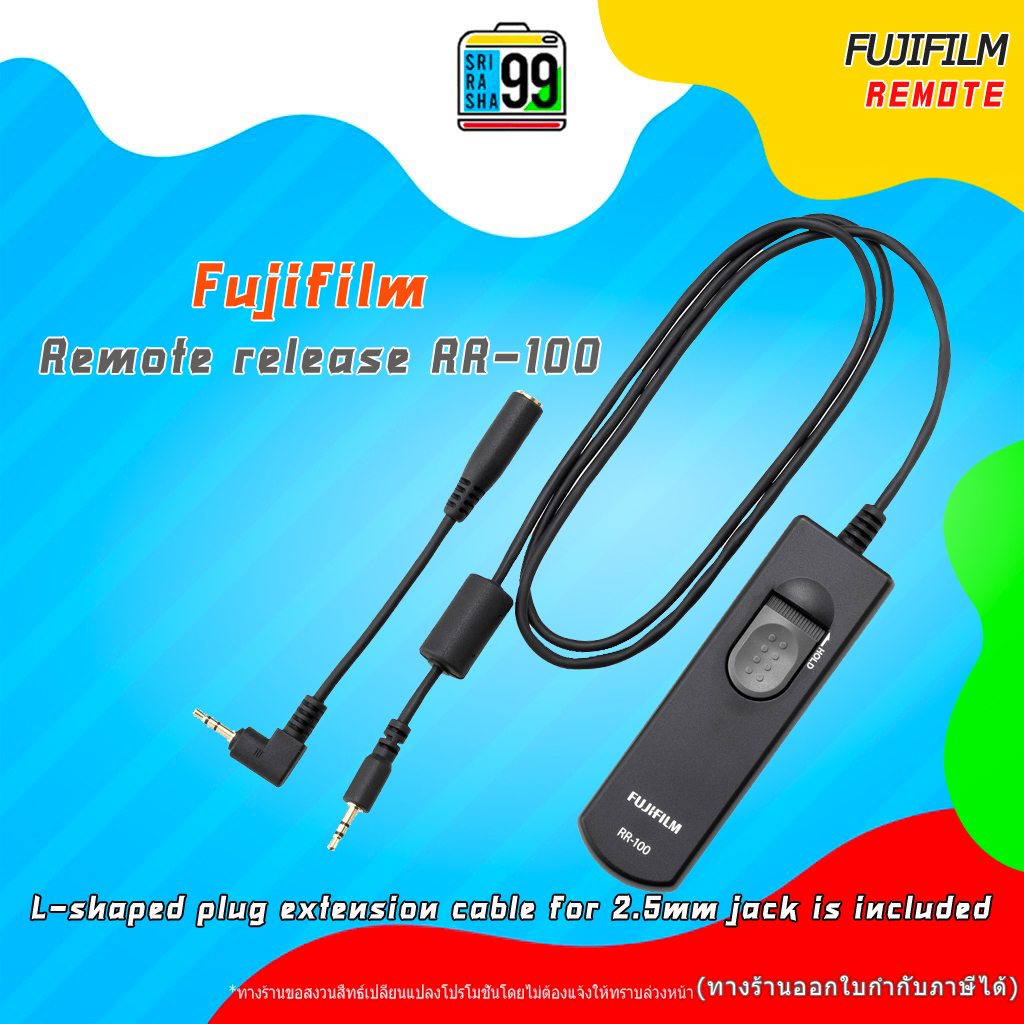 สินค้าพร้อมส่ง Fujifilm Remote release RR-100 (ประกันศูนย์ไทย) | Shopee Thailand