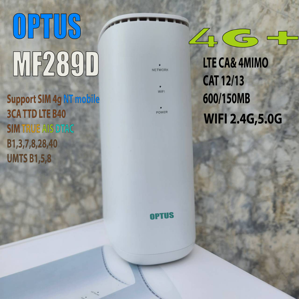 4G Router ใส sim wifi OPTUS MF 289D 3CA พร้อมส่ง ของใหม่ รองรับทุกซิมในไทย เร้าเตอร์ซิม ร้านไทย ...