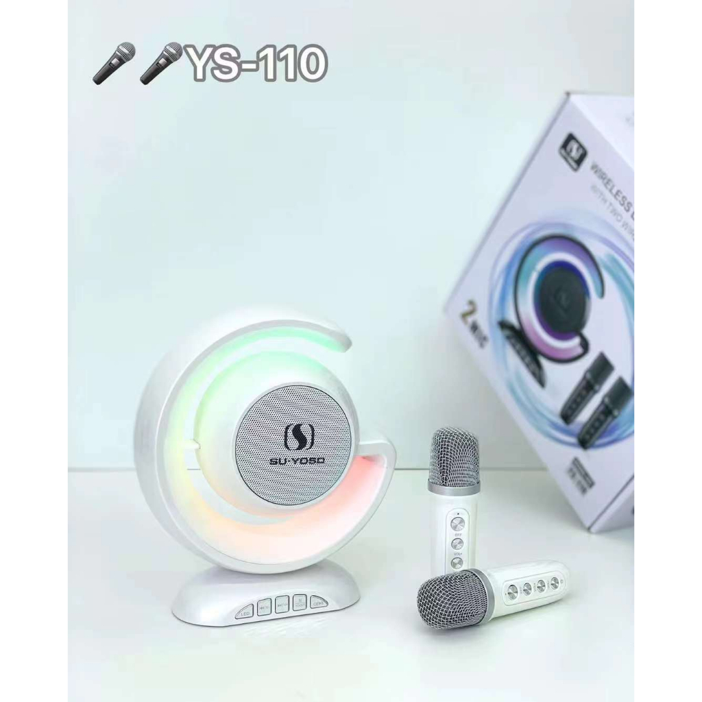 YS-110ลำโพงพร้อมไมค์ ไมโครโฟนไร้สาย ไมค์2ตัว ชาร์จไฟ จัดปาร์ตี้ปีใหม่ ...