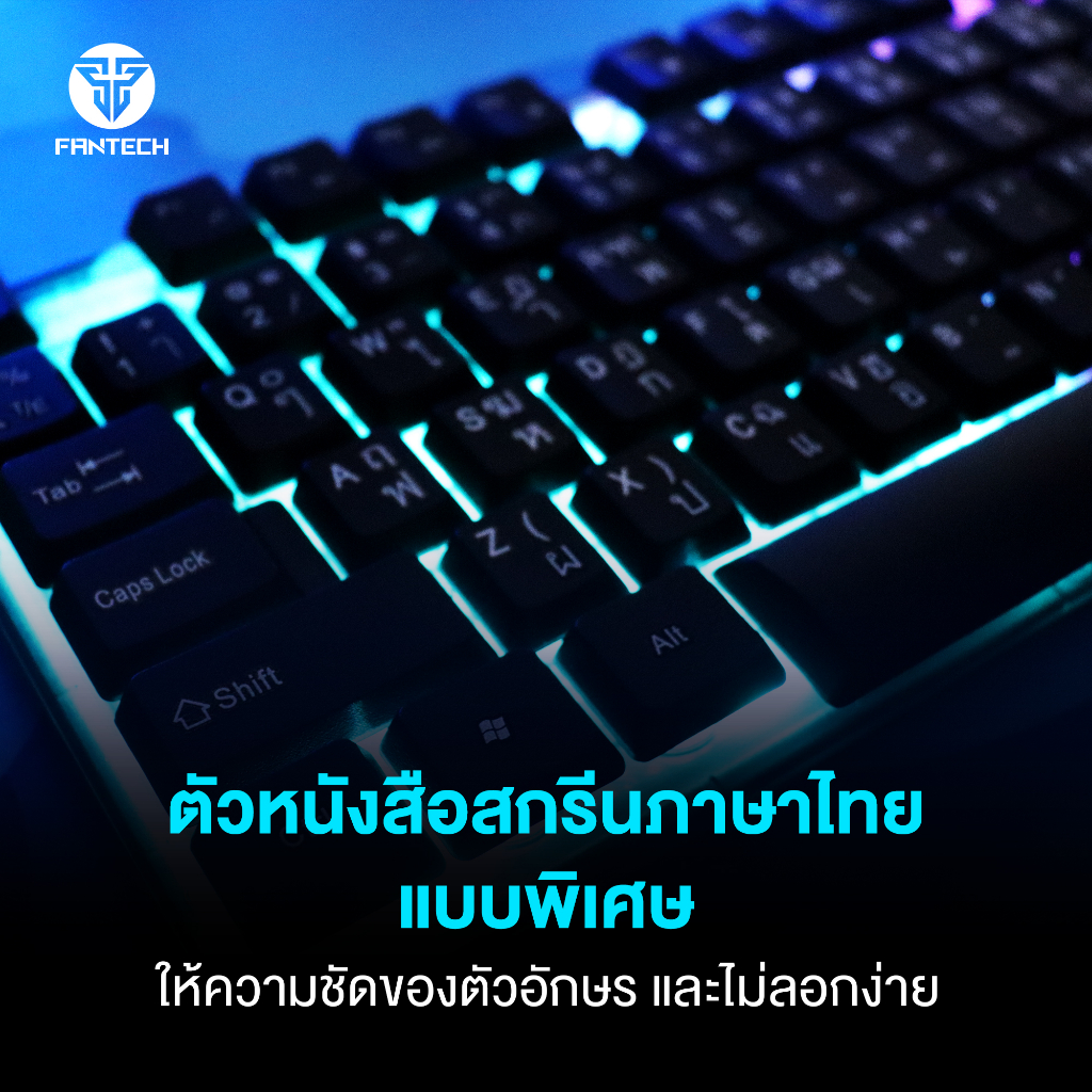 FANTECH รุ่น K514 คีย์บอร์ดเกมมิ่ง Semi Mechanical ไฟ RGB Gaming ...