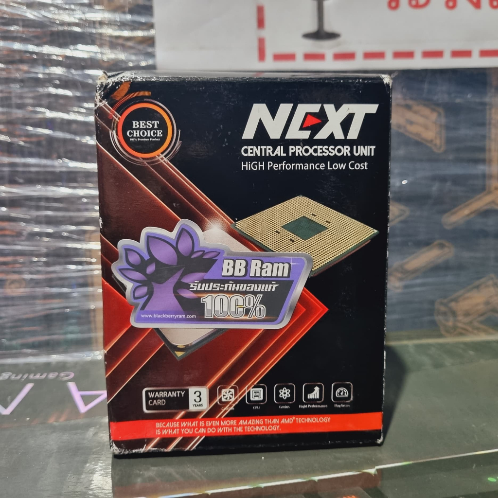 CPU (ซีพียู) AMD ATHLON 200GE 3.2 GHz (SOCKET AM4) สินค้ามือ2 ใช้งานปกติ (ครบกล่อง) ประกันศุนย์ ...