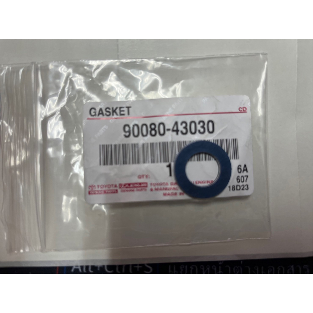 แหวนรองน๊อตถ่ายน้ำมันเครื่อง TOYOTA ทุกรุ่น แท้ห้าง รหัส90080-43030 ...