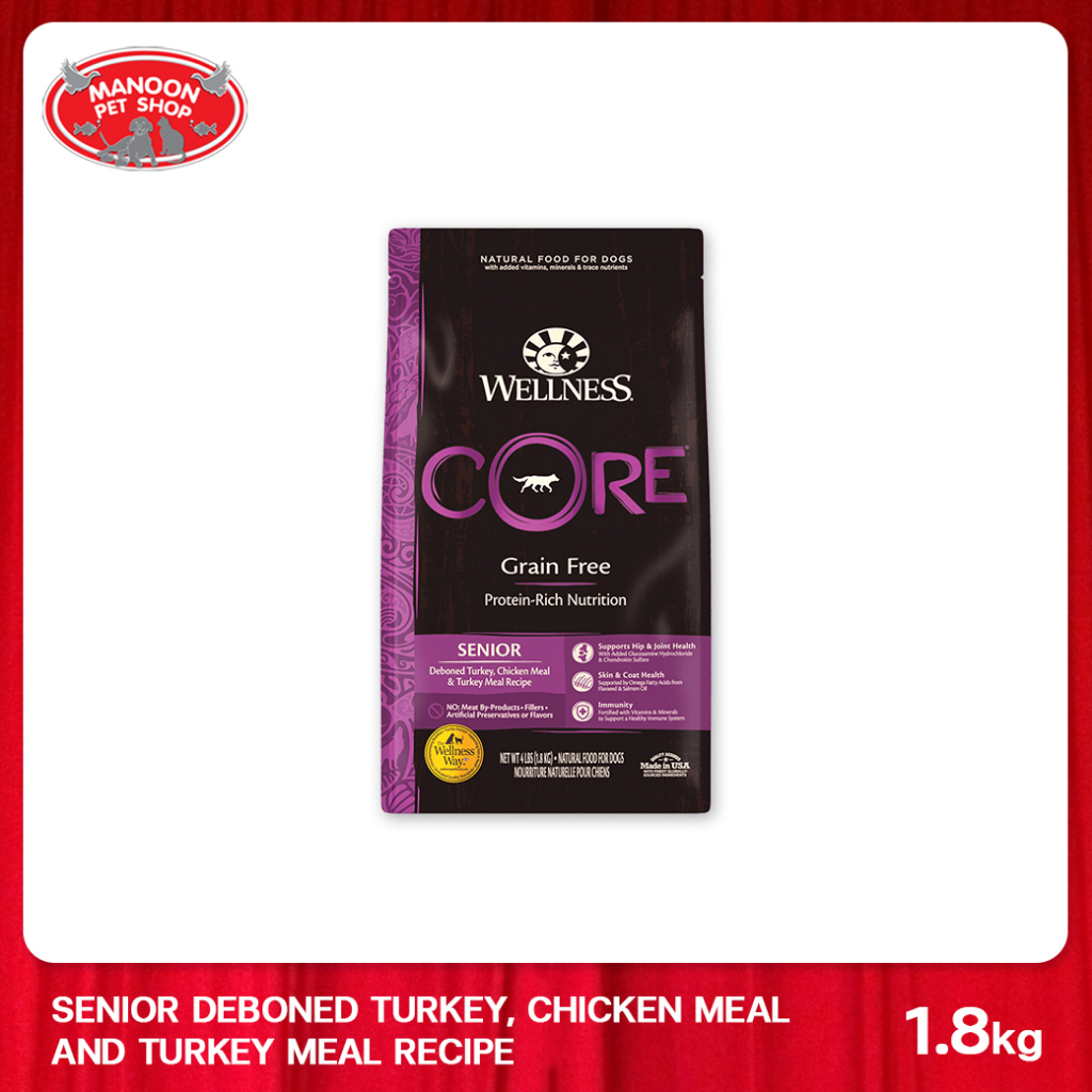[MANOON] WELLNESS CORE Dog Senior 4lb (1.8kg) เวลเนส คอร์ อาหารเม็ด ...