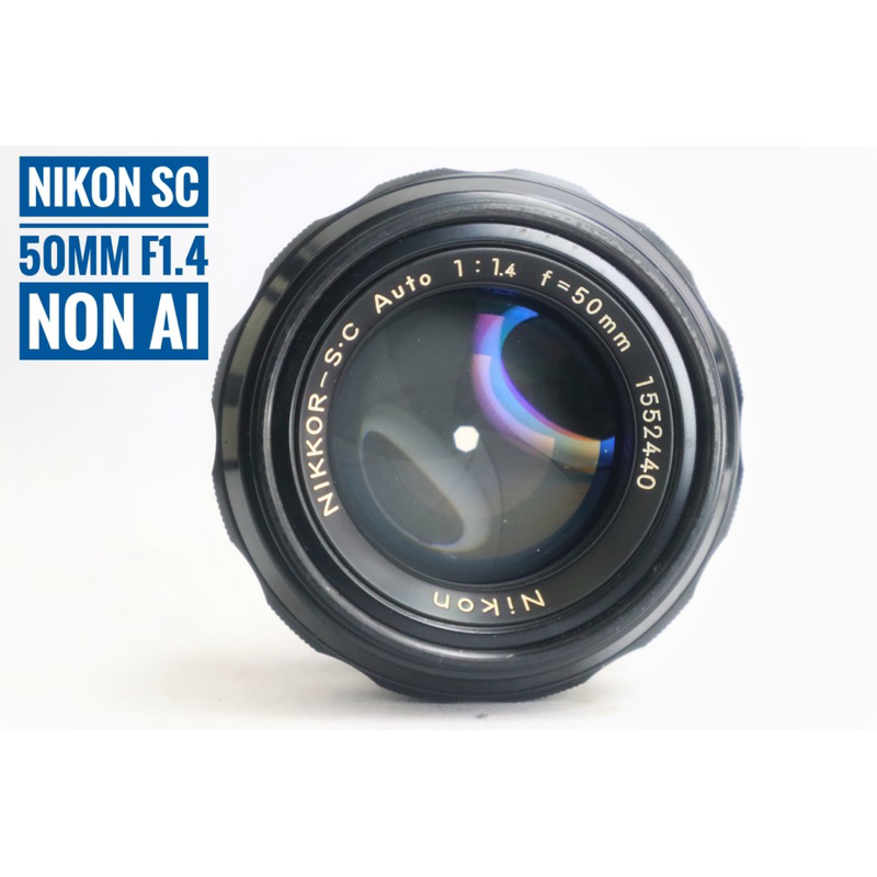 เลนส์มือหมุน Nikon sc 50mm f1.4 non ai | Shopee Thailand