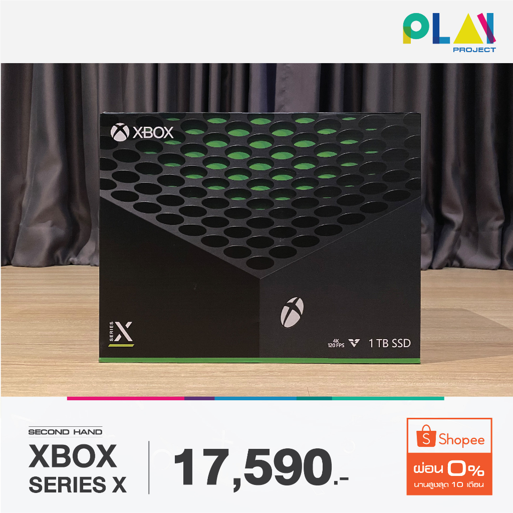 [ใส่โค้ด DDXMARW3 ลดสูงสุด 1000.-] เครื่อง XBOX SERIES / ONE [SECOND ...