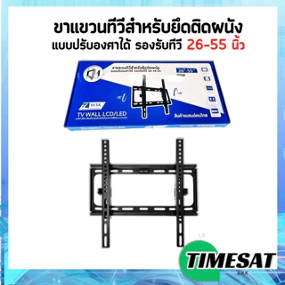 65016 ราคาพิเศษ | ซื้อออนไลน์ที่ Shopee ส่งฟรี*ทั่วไทย!