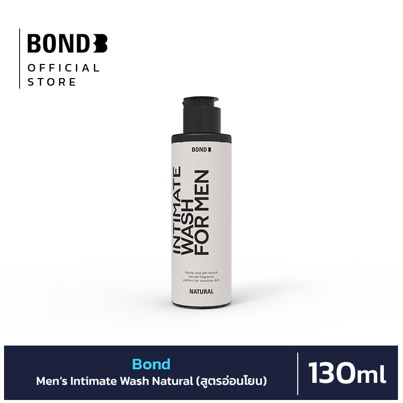 Bond Men's Intimate Wash 130 ml. | Shopee Thailand