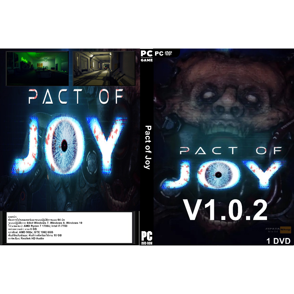 เกมส์ PC/NB Pact of Joy | Shopee Thailand