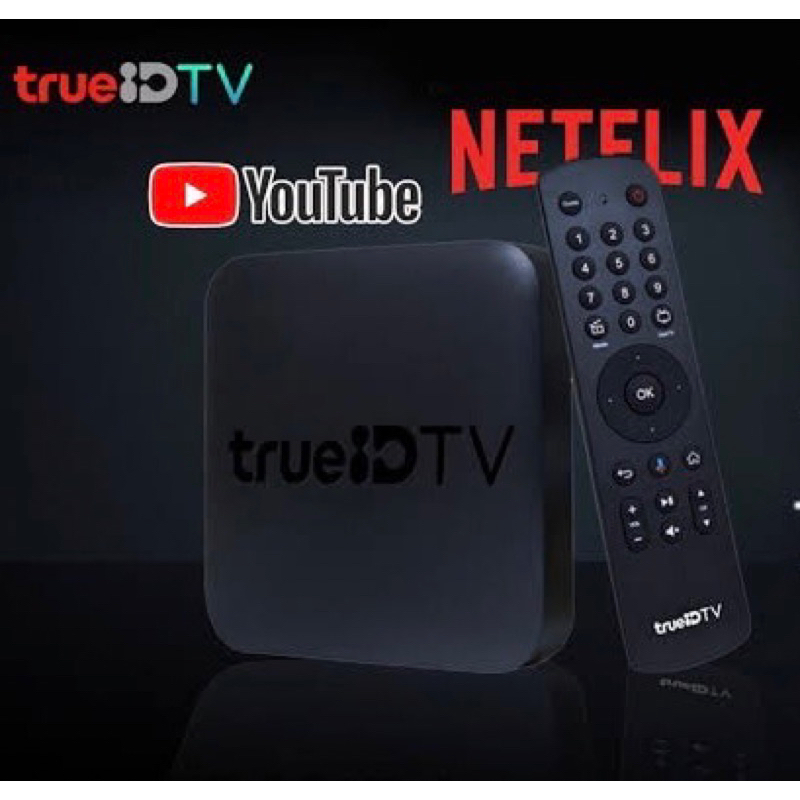 กล่องทรูไอดี ทีวี Trueid Tv Box Gen1 Model:HPH07 สินค้ามือ2 สภาพดี อุปกรณ์ครบ มีลงกันล็อก ไม่มี ...