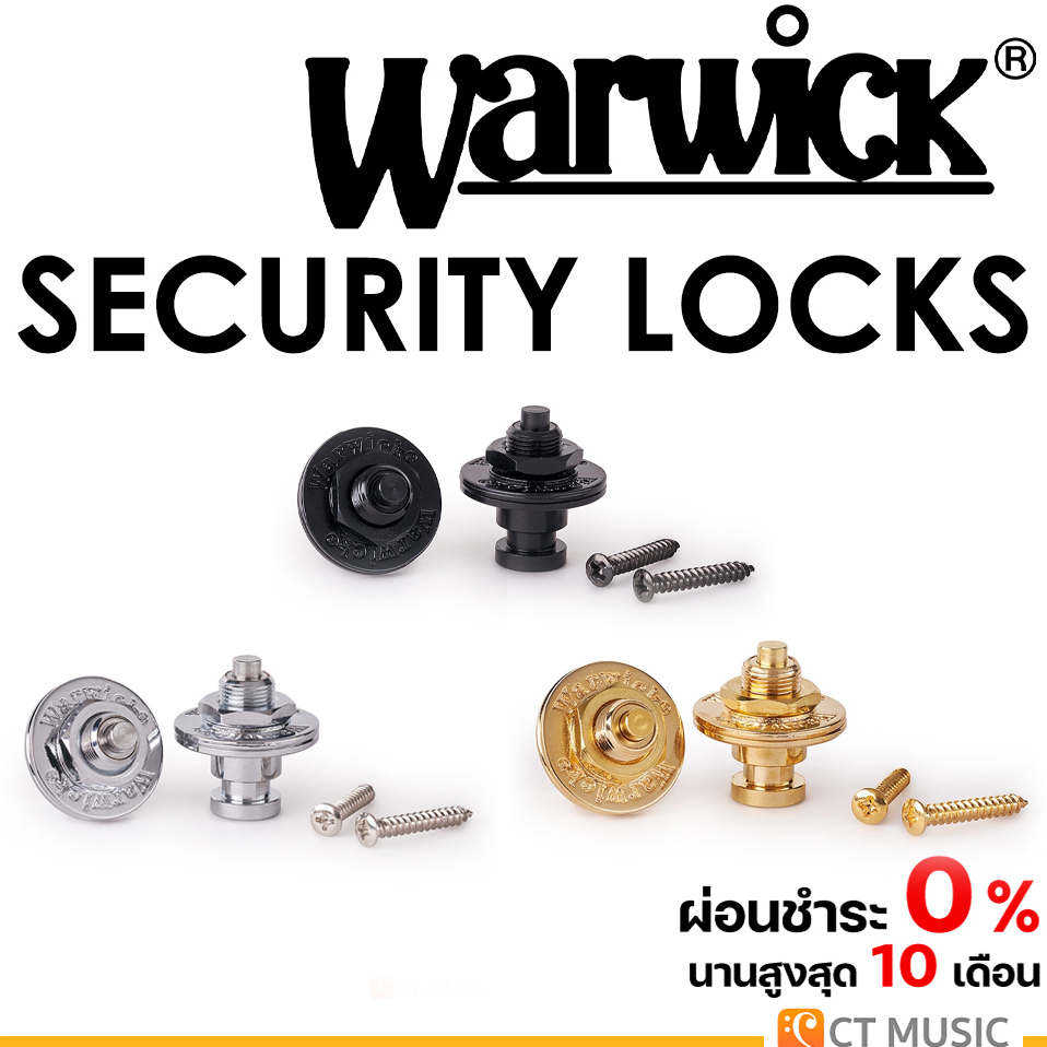 Warwick Security Locks ตัวล็อคสายสะพาย | Shopee Thailand