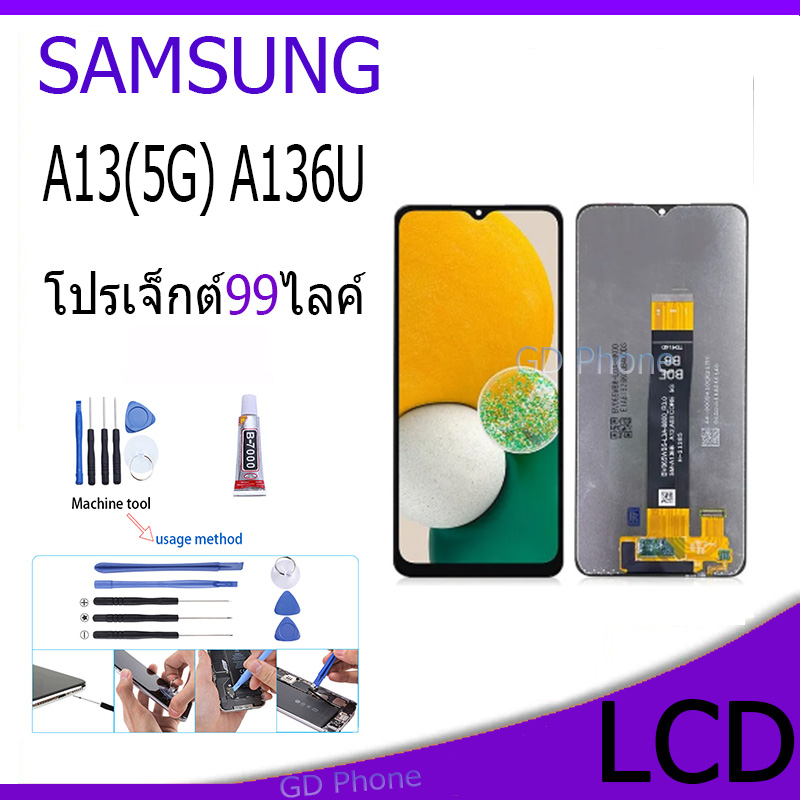 หน้าจอ LCD samsung galaxy A13(5G) A136U Display จอ+ทัช จอพร้อมทัชสกรีน ...