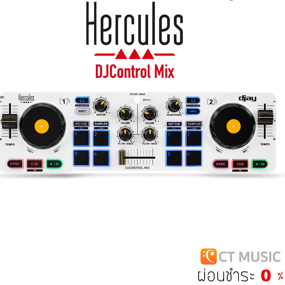 Hercules DJControl Mix ดีเจ คอนโทรลเลอร์ DJ Controllers Hercules DJ ...