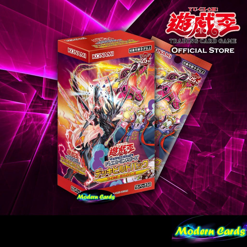 Deck Build Pack - Wild Survivors [Yu-Gi-Oh! Official Store Thailand] | Shopee Thailand