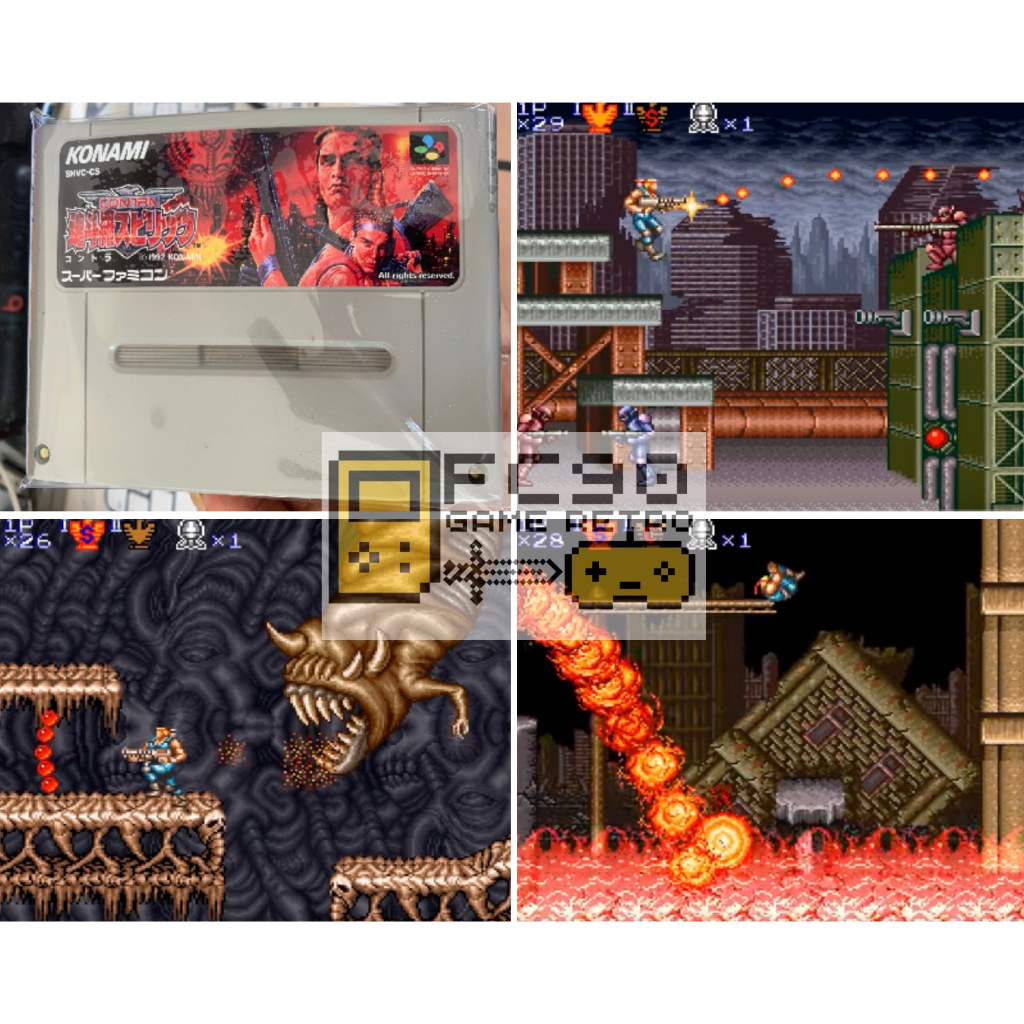 ตลับเกมคอนทร้า Contra Spirits / Contra III: The Alien Wars [SFC] ตลับ ...