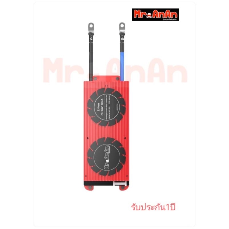 BMS 4S 12v 7S 24V 100A 3.7Vและ8S 24V 100A | Shopee Thailand