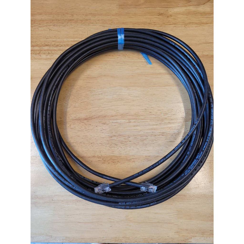 LINK UTP CAT5E OUTDOOR CABLE 15M. (Double Jacket) สีดำ | Shopee Thailand