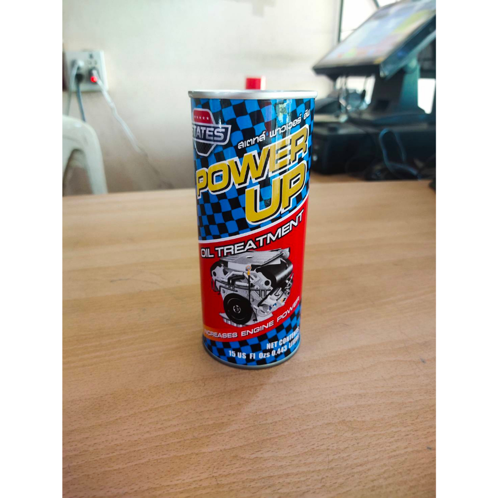 หัวเชื้อน้ำมันเครื่อง STATES POWER UP OIL TREATMENT ขนาด 0.443 ml ...