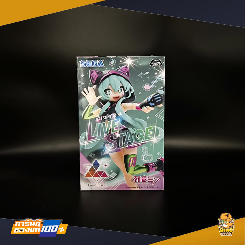 (พร้อมส่ง) Hatsune Miku Live Stage Luminasta [SEGA] : Kurumitsu - ฟิกเกอร์ฮัตสึเนะมิกุ ของแท้100 ...