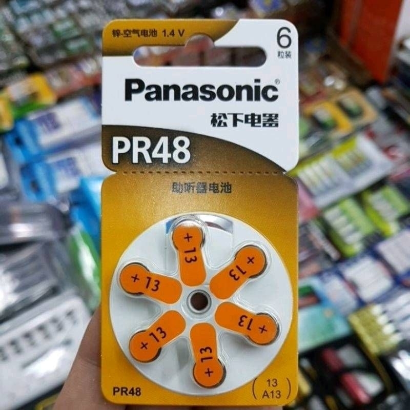 (แพคเกจ HK) ถ่านเครื่องช่วยฟัง Panasonic 13, A13, PR48 1.4V แพค6ก้อน ของใหม่ ของแท้ | Shopee ...