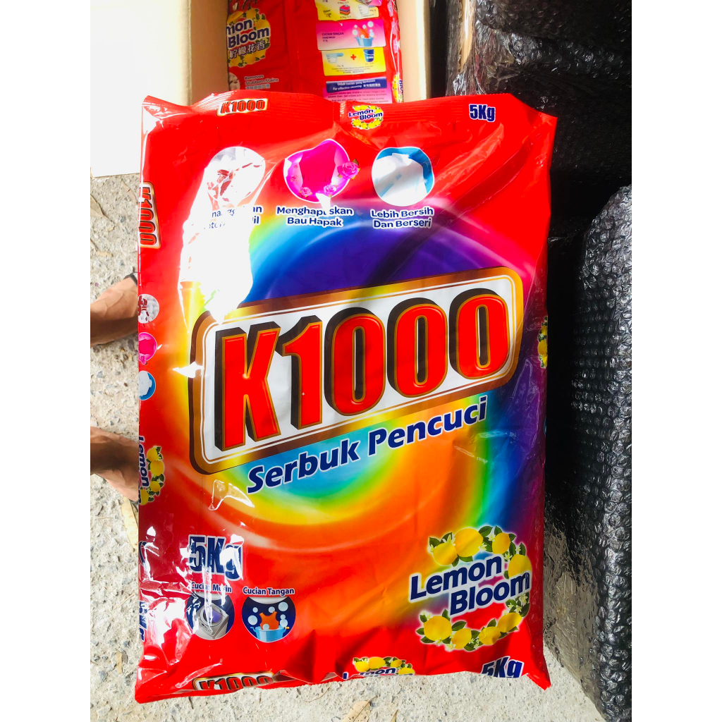ผงซักฟอก K1000 (เคพัน) Lemon Bloom หอมสดชื่น ขนาด 5 กิโลกรัม ถุงใหญ่มาก ...