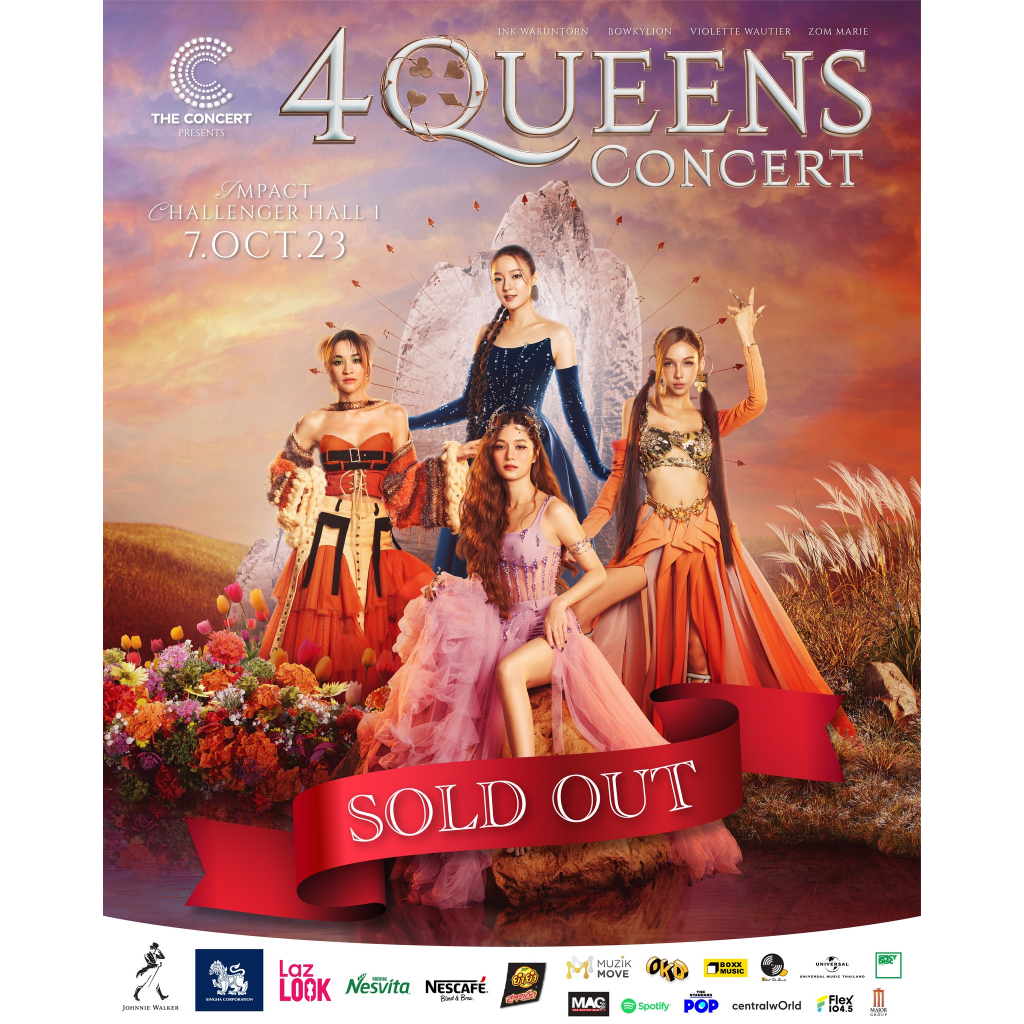 บัตรคอนเสิร์ต 4 Queens concert มีทั้ง 1-2-3ที่ติด ใกล้เวที | Shopee ...