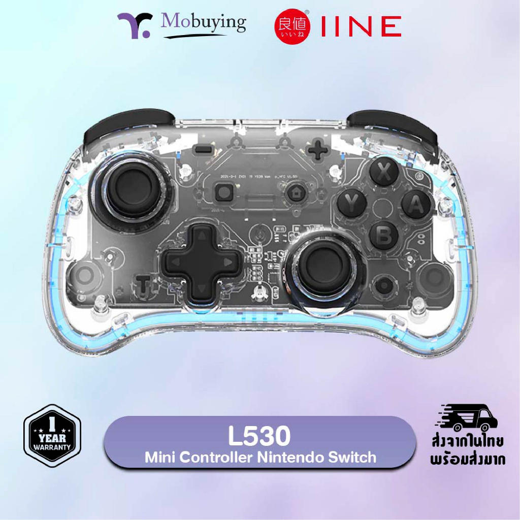 จอย IINE L530 Transparent Mini Controller Nintendo Switch จอยเกมไร้สาย ...