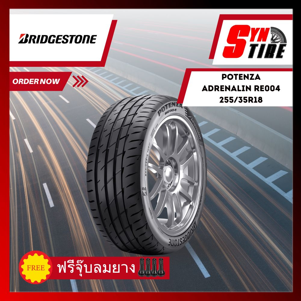 Bridgestone (บริดสโตน) ยางรถยนต์ ปี2022 รุ่น POTENZA Adrenalin RE004 ขนาด 255/35R18 | Shopee ...