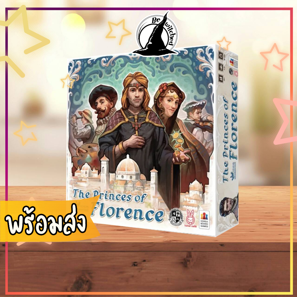 The Princes of Florence เจ้าชายแห่งฟลอเรนซ์ Boardgame ภาษาไทย (TH ...