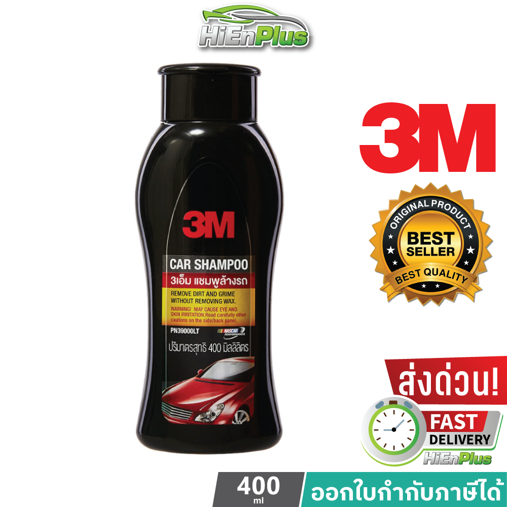 3M แชมพูล้างรถสูตรเข้มข้น 3M Car Shampoo 400ML PN39000LT | Shopee Thailand