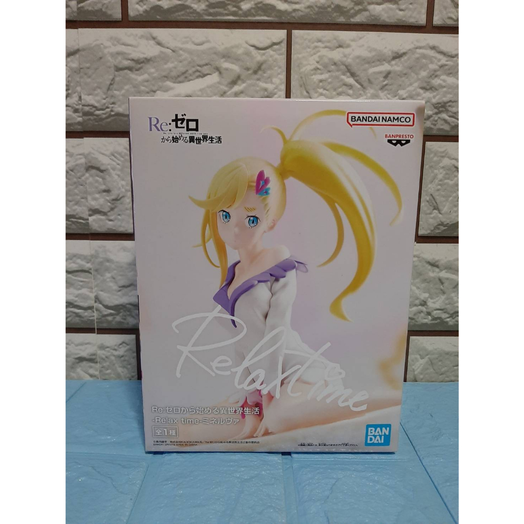 (ของแท้ มือ1) Re:Zero kara Hajimeru Isekai Seikatsu Minerva Relax Time ...