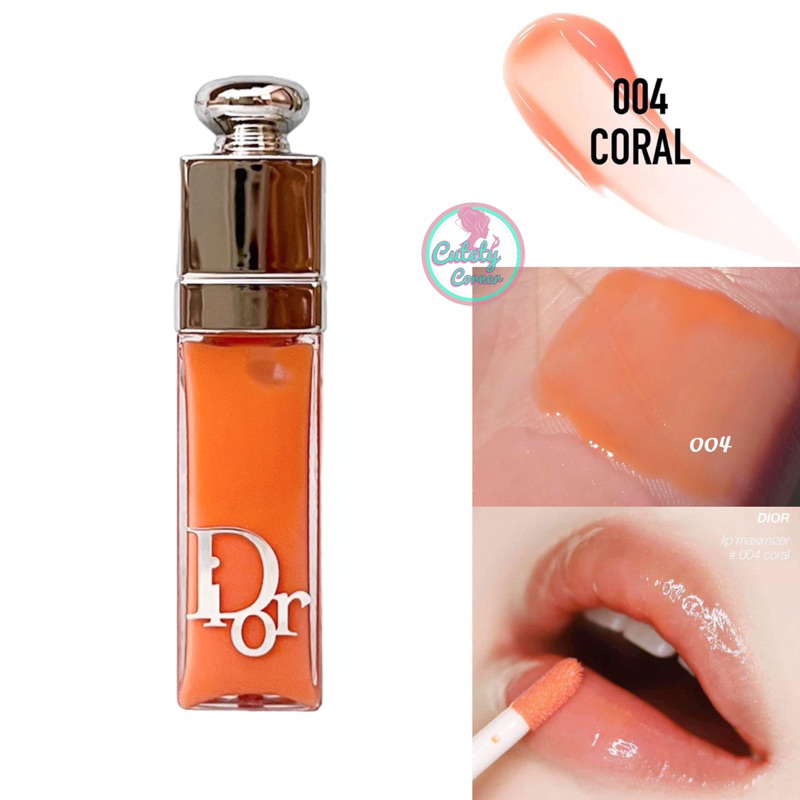 Dior Addict Lip Maximizer - 004 (2ml.) ลิปกลอสดิออร์ขนาดทดลอง | Shopee Thailand