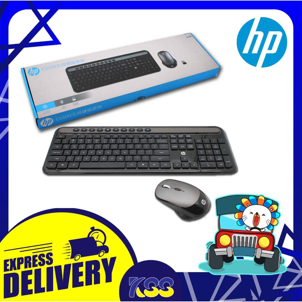 ชุดเมาส์คีย์บอร์ดไร้สายออฟฟิศ HP CS500 Keyboard And Mouse Wireless 2 ...