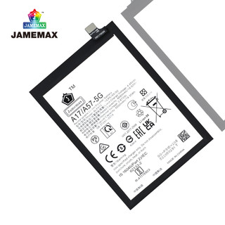 แบตเตอรี่ เเบต OPPO A17/ A57 5G / A17K คุณภาพระดับพรีเมี่ยม battery a17 ...