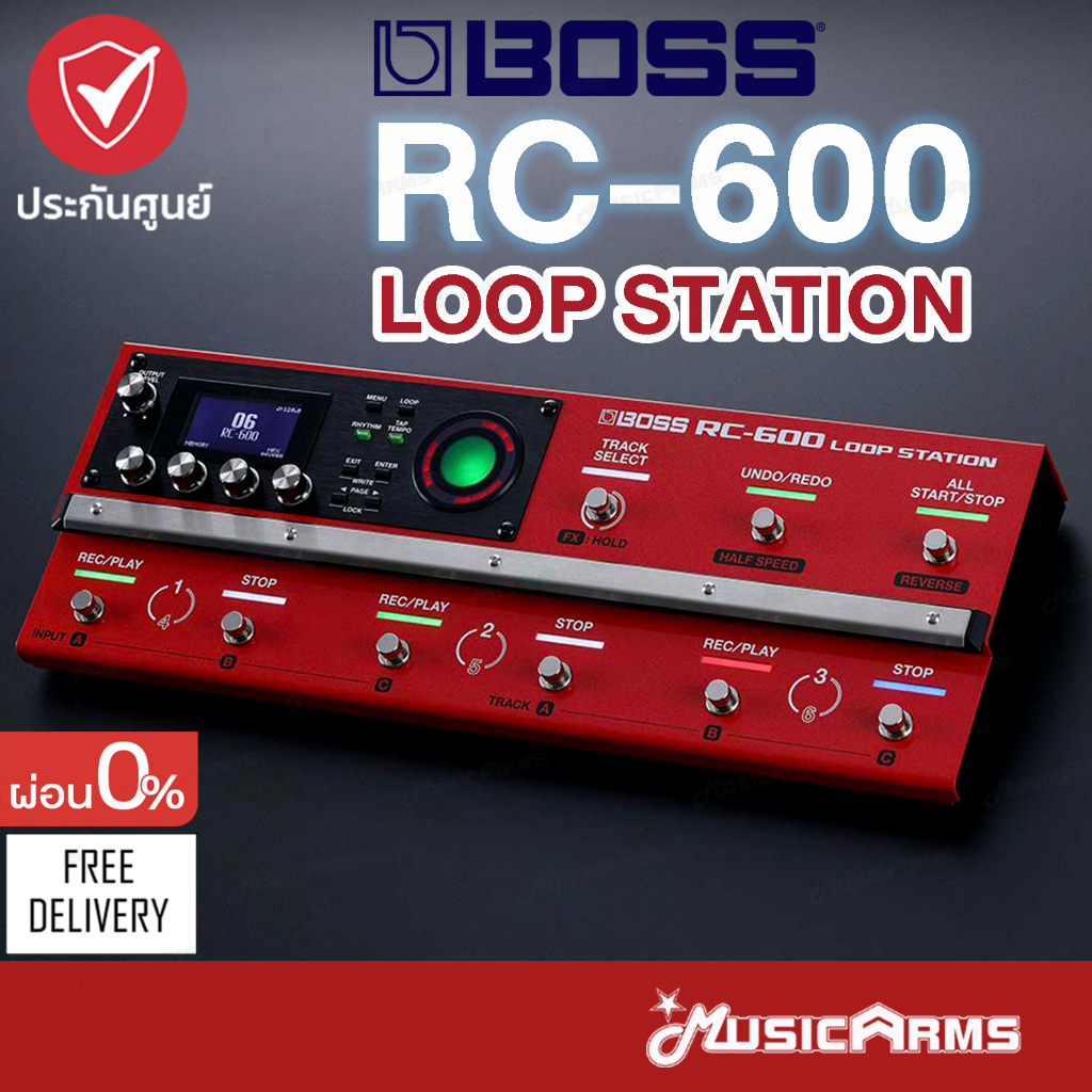 Boss RC-600 Loop Station เอฟเฟคกีตาร์ Boss RC600 เอฟเฟค Music Arms ...
