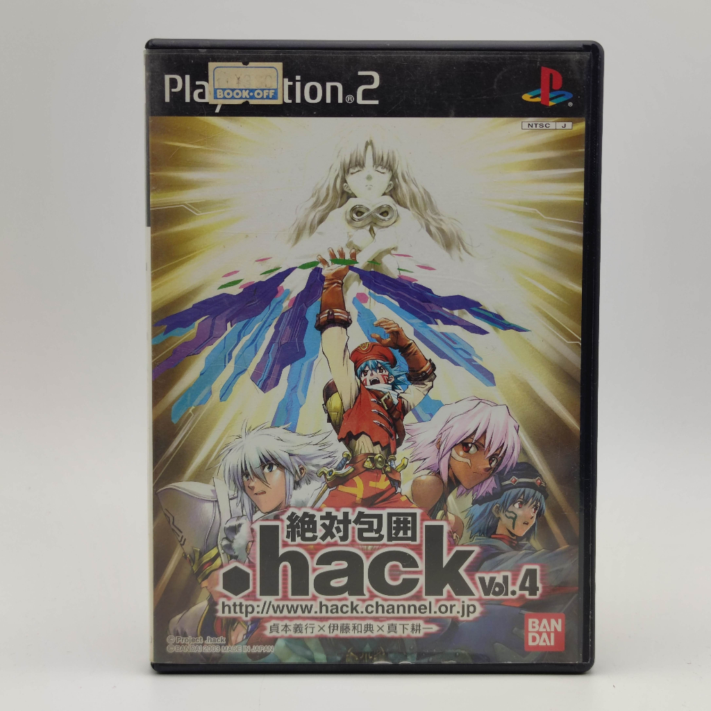 . hack // absolute siege Vol. 4 แผ่นสภาพดี ไม่มีคู่มือ PlayStation 2 [PS2] | Shopee Thailand