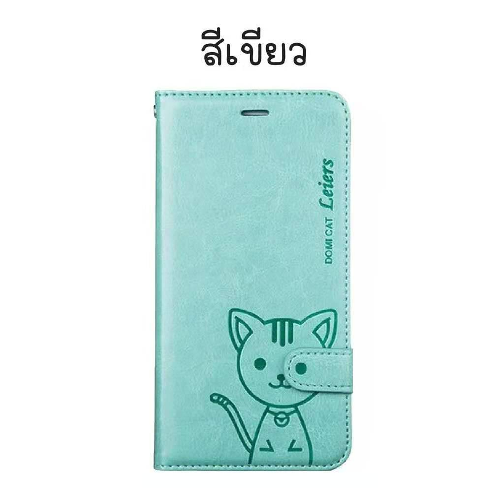 ส่งจากไทย เคสฝาพับแมว DOMICAT เคสมือถือ รุ่น Samsung A10 A20 S A30 S ...