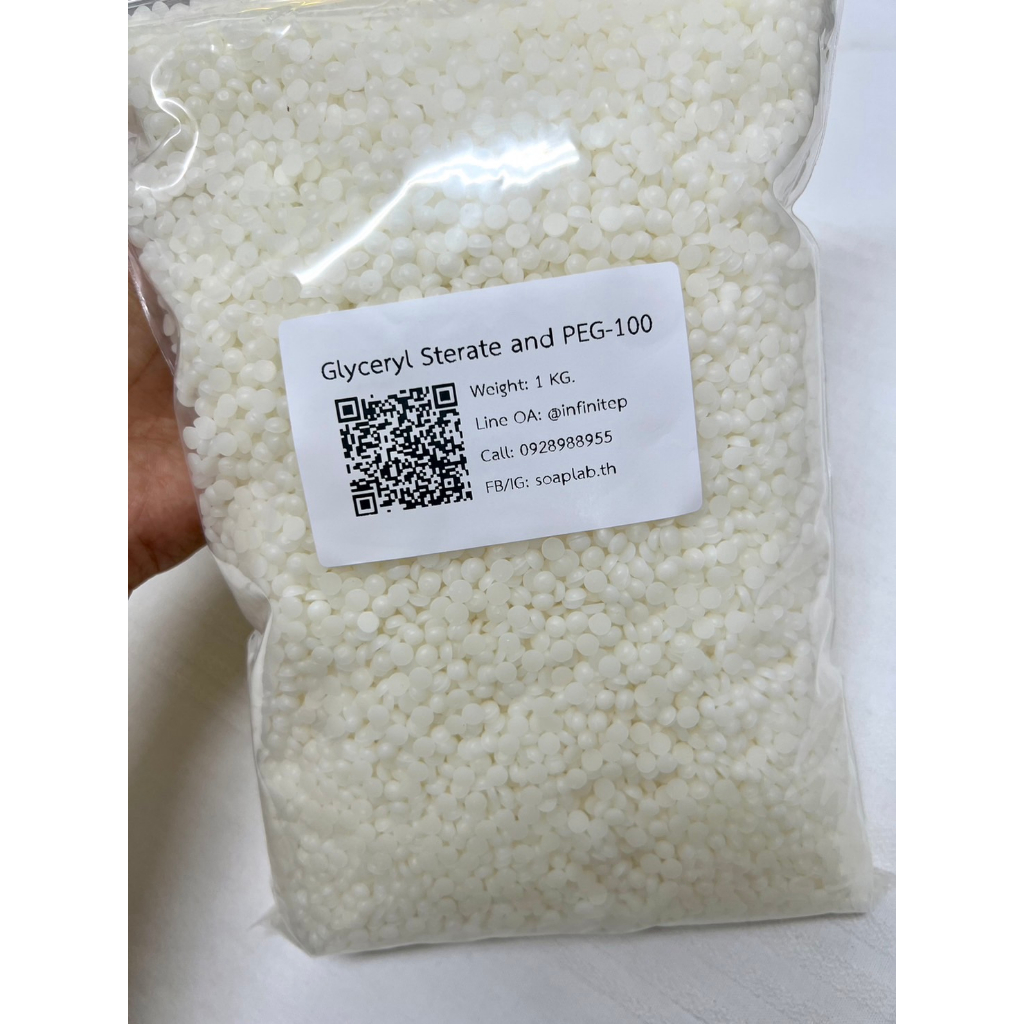 Glyceryl Stearate and PEG-100 Stearate สารขึ้นเนื้อครีมอย่างง่าย ...