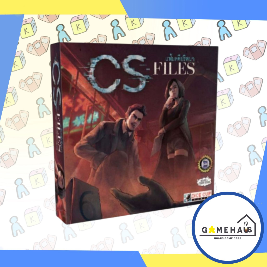 CS-Files TH แฟ้มคดีปริศนา Board Game - บอร์ดเกม | Shopee Thailand