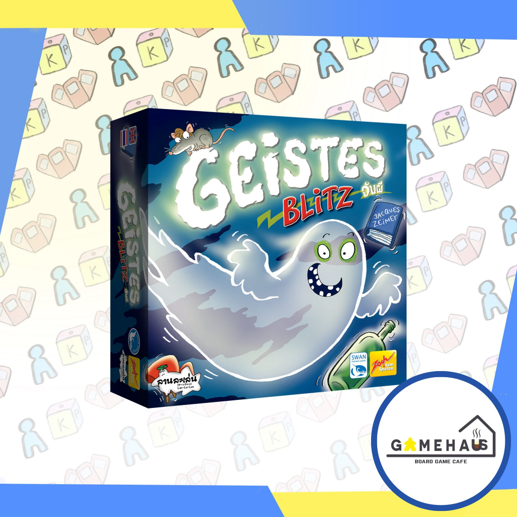 Geistesblitz (aka Ghost Blitz) TH จับผี Board Game - บอร์ดเกม | Shopee ...