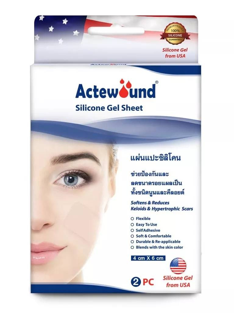 Actewound Silicone Gel Sheet แผ่นแปะ ซิลิโคน 4x6cm/4x15cm | Shopee Thailand