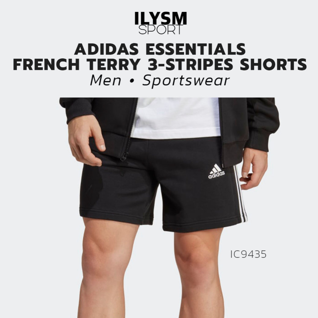 Adidas ESSENTIALS FRENCH TERRY 3-STRIPES SHORTS แท้100% (IC9437,IC9436,IC9435) กางเกงขาสั้น ...