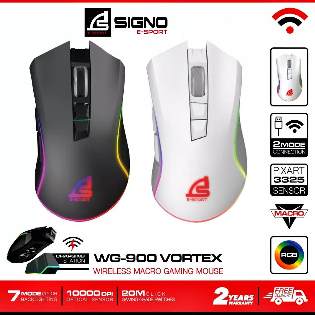 SIGNO E-Sport VORTEX Wireless Macro Gaming Mouse รุ่น WG-900 (Black) (เกมส์มิ่ง เมาส์) | Shopee ...