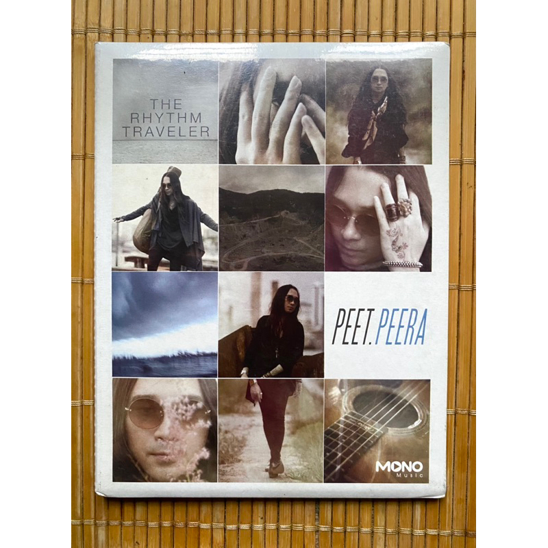CD พีท พีระ (PEET.PEERA) - อัลบั้ม The Rhythm Traveler (สินค้ามือ 1 ...
