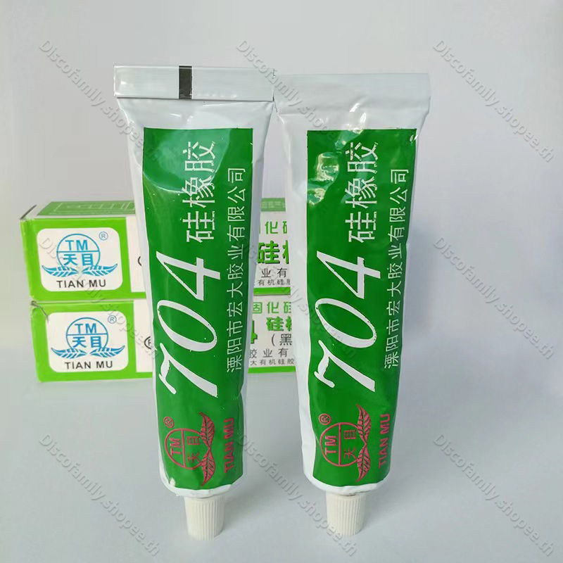 discofamily กาวซิลิโคน 704 กันน้ำ ติดดี ทนความร้อน ยางซิลิโคนสี สี:ดำ ขาว โปร่งใส กาวซิลิโคน ...