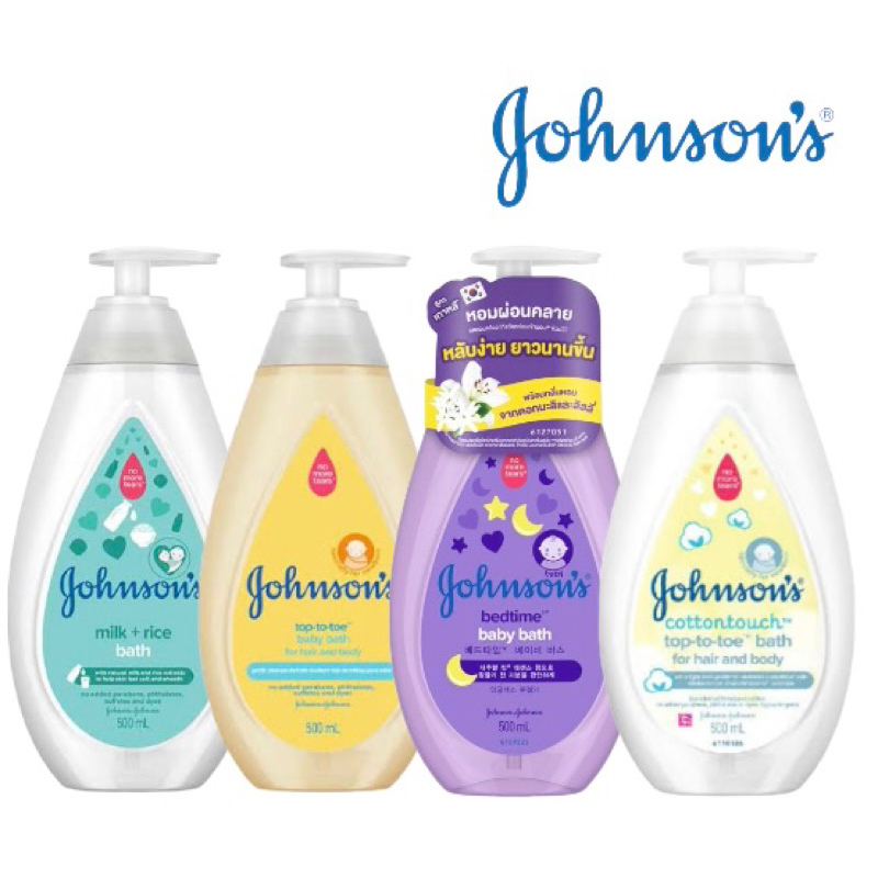 Johnson จอห์นสัน 500 มล. ท็อปทูโท เบบี้บาธ แชมพู สบู่เหลว ครีมอาบน้ำ ...