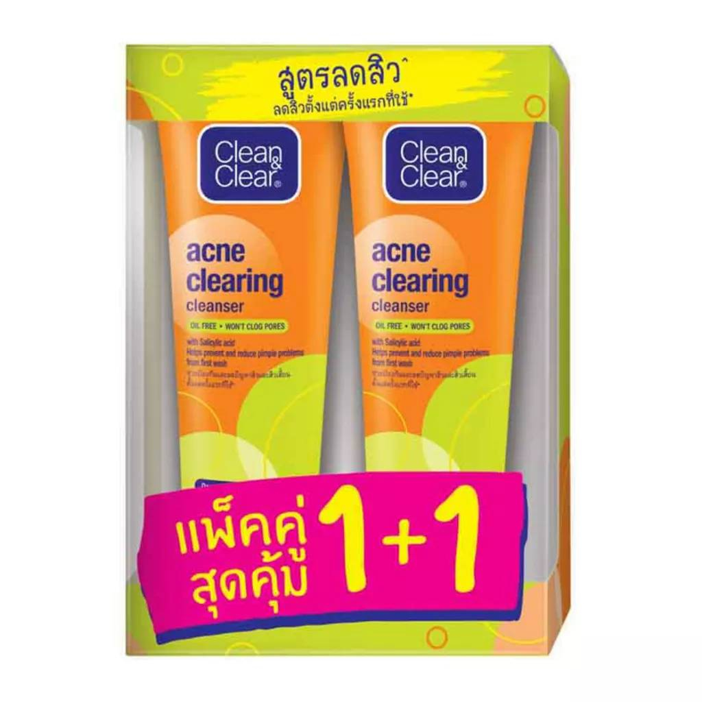 คลีน&เคลียร์ แอคเน่ คลีนเซอร์ Clean & Clear Acne Clearing Cleanser ขนาด 80 กรัม | Shopee Thailand